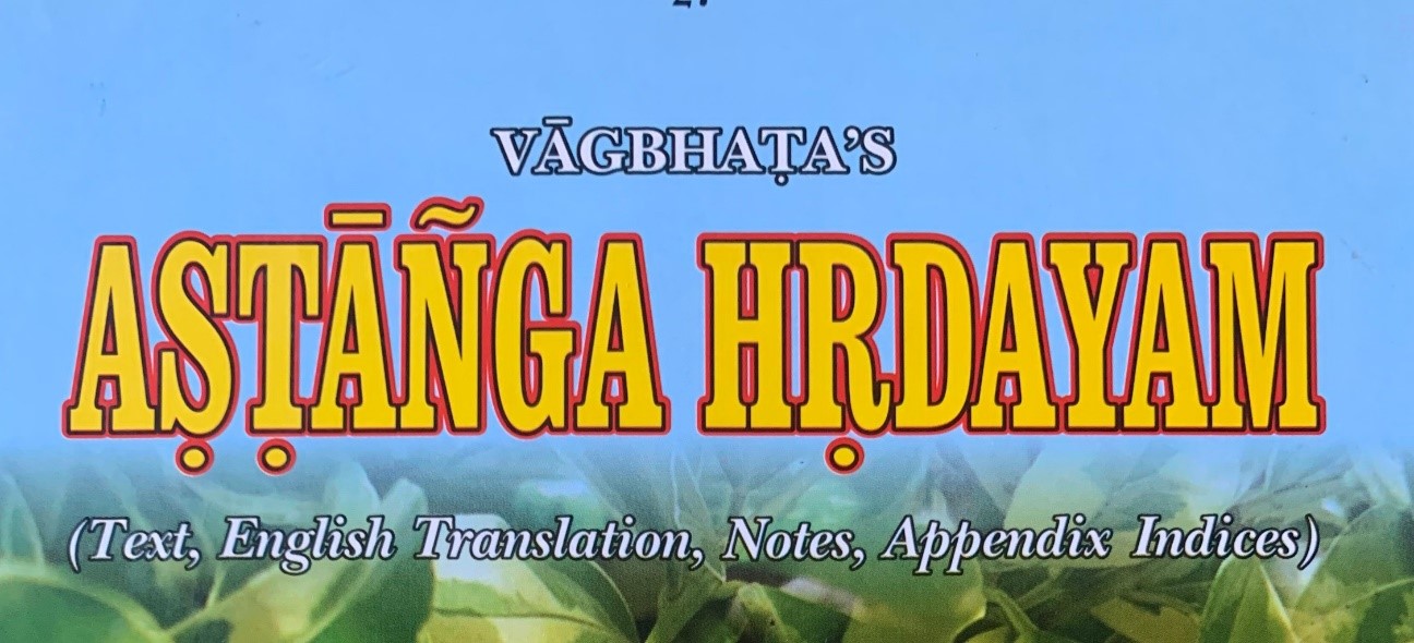 Study the Ancient Ayurvedic Texts - Ayurbodha